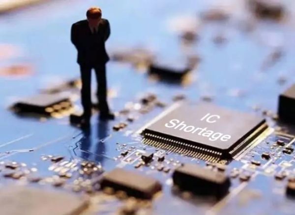 How Long Is The Chip Shortage Going To Last - FX PCB